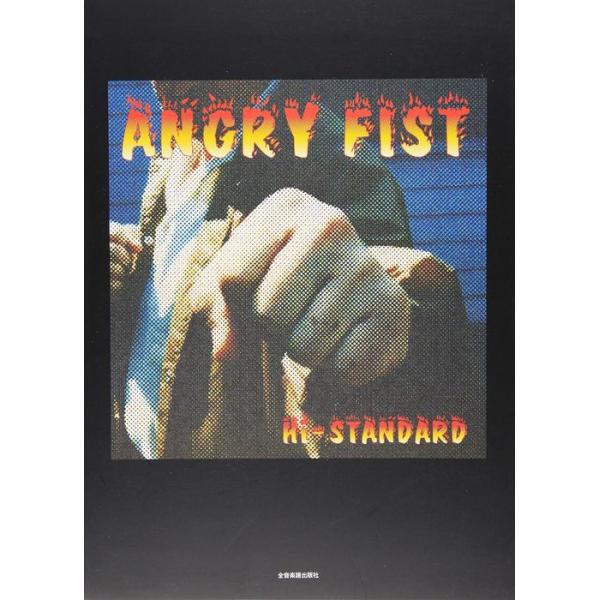 ISBN：9784117713886START TODAY/ENDLESS TRIP/FIGHTING FISTS, ANGRY SOUL/SHY BOY/MY HEART FEELS SO FREE/STOP THE TIME/HAVE ...