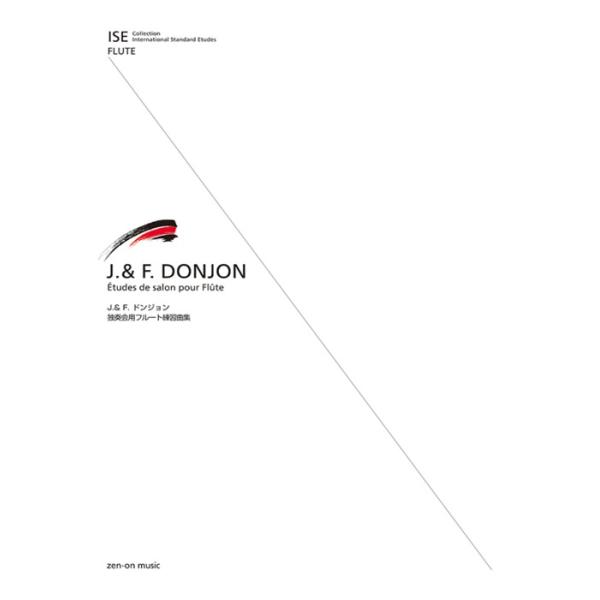 ISBN：97841154870311. エレジー/2. セレナーデ/3. 風の歌/4. おしゃべり/5. ジーグ/6. 皮肉/7. 太鼓/8. いたずら好きな妖精