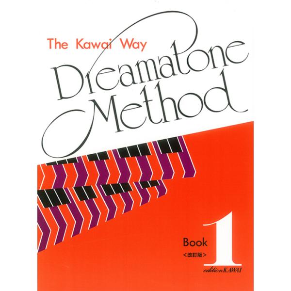 ISBN：9784760972357L'EAU VIVE 河は呼んでる/LONDON BRIDGE ロンドン橋/WALTZING MATILDA/EDELWEISS/WHEN THE SAINTS GO MARCHIN' IN 聖者の行進/...