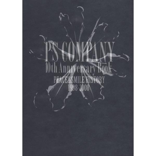 ISBN：9784401632725雅-miyavi-/Kagrra,/Kra/the GazettE/アリス九號./SuG/SCREW/PS COMPANY BIOGRAPHY/Making Photographs/Discography...