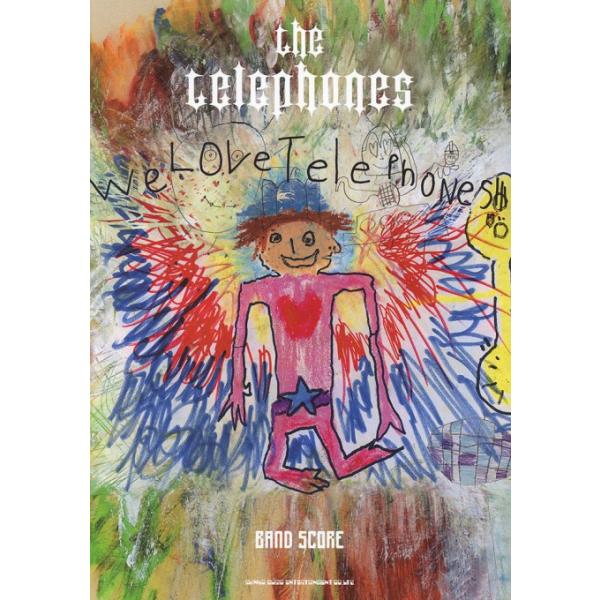 ISBN：9784401355518I HATE DISCOOOOOOO!!!/SAITAMA DANCE MIRROR BALLERS!!!/2010/MY GIRL/A.B.C. DISCO/KUNG FU VILLAGE/SHIT! ...