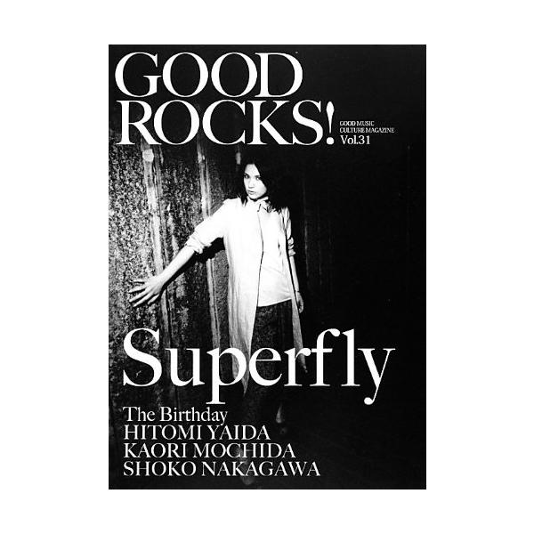 ISBN：9784401761319/【出版社：シンコー・ミュージック】