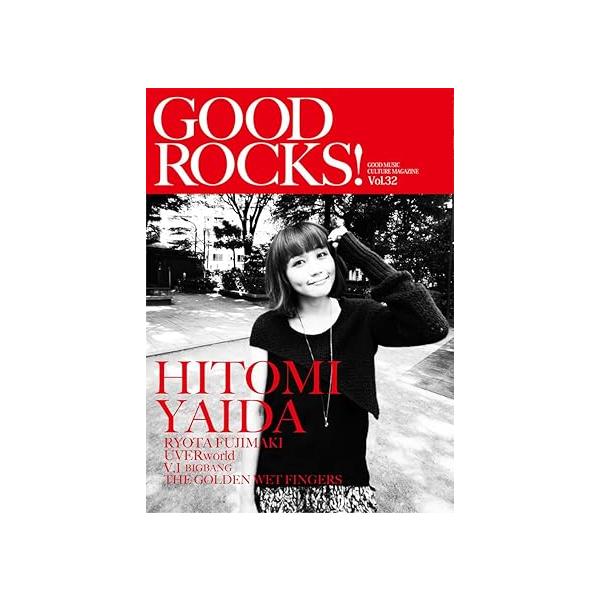 ISBN：9784401761326表紙巻頭大特集=矢井田瞳/裏表紙大特集=藤巻亮太/UVERworld/V.I/BIGBANG/ART-SCHOOL/THE GOLDEN WET FINGERS/MAN WITH A MISSION/NE...