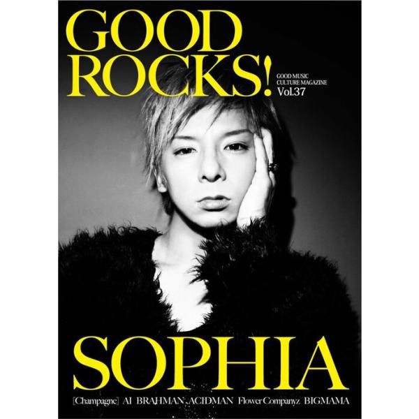 ISBN：9784401761388表紙巻頭大特集=SOPHIA/裏表紙大特集=[Champagne]/AI/BRAHMAN/ACIDMAN/フラワーカンパニーズ/BIGMAMA/MONGOL800/OKAMOTO'S/m-flo/GOOD...