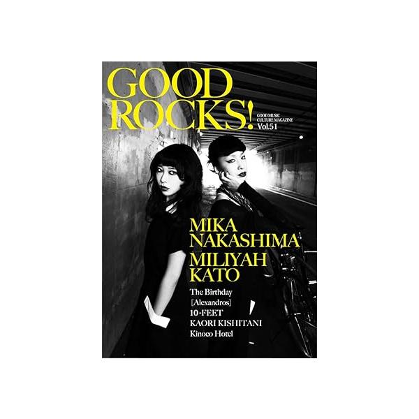 ISBN：9784401761555表紙巻頭大特集=中島美嘉×加藤ミリヤ/裏表紙大特集=The Birthday/[Alexandros]/10-FEET/岸谷香/キノコホテル/HEESEY/Live Report/『POLYONSEN 2...