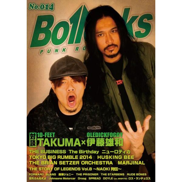 ISBN：9784401640249TAKUMA(10-FEET) × 伊藤雄和(OLEDICKFOGGY) 対談/OLEDICKFOGGY/10-FEET/THE BUSINESS/The Birthday/ニューロティカ/TOKYO B...