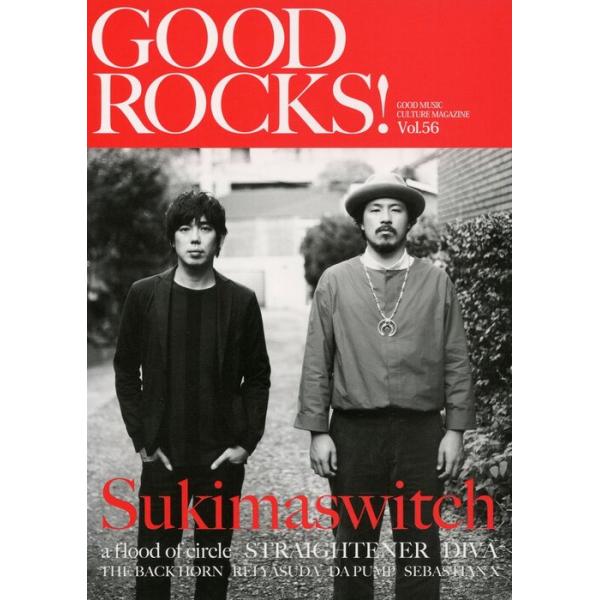 ISBN：9784401761661裏表紙大特集=a flood of circle/ストレイテナー/DIVA/THE BACK HORN/安田レイ/DA PUMP/SEBASTIAN X/Check it out/Chelsy/竹原ピスト...