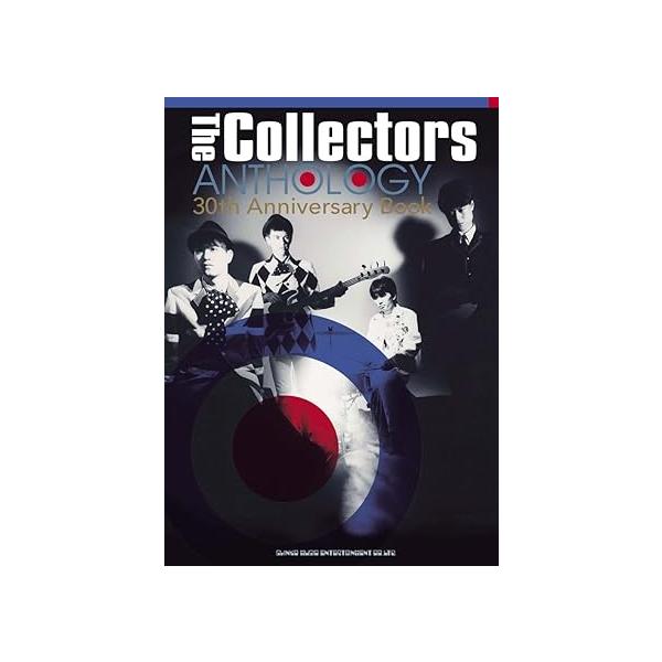 ISBN：9784401644261フォト・ギャラリー/ROLL UP THE COLLECTORS/ザ・コレクターズによる22thアルバム全曲解説/吉田 仁が語る2010年代のザ・コレクターズ/THE HISTORY PRE-COLLEC...