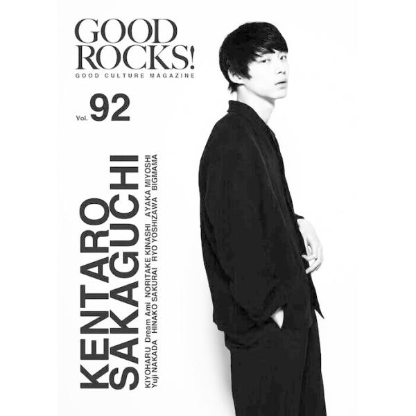 ISBN：9784401762453表紙巻頭=坂口健太郎/バックカバー=清春/坂口健太郎/清春/Dream Ami/木梨憲武×三吉彩花/古川雄輝/中田裕二/桜井日奈子×吉沢亮/BIGMAMA/THE BACK HORN/集団行動/DATS/...