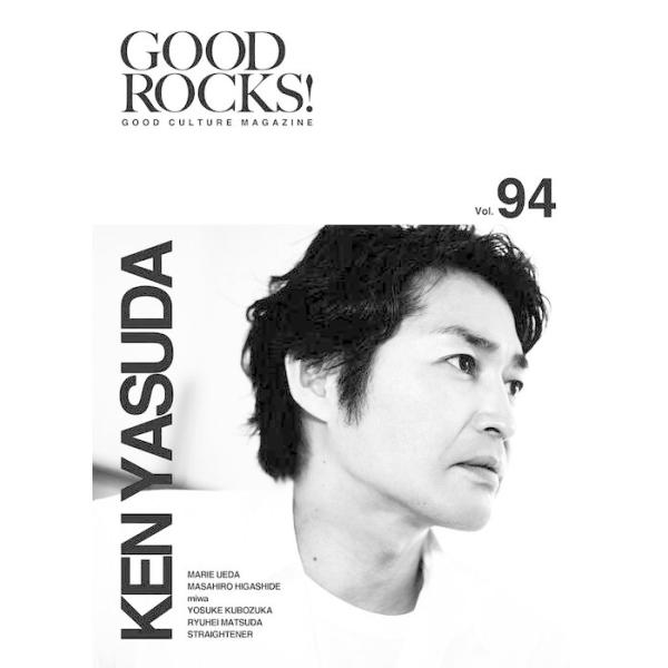 ISBN：9784401762514安田顕(表紙巻頭)/植田真梨恵(バックカバー)/東出昌大/miwa/窪塚洋介/松田龍平/ストレイテナー/Leola/高杉真宙/sleepyhead/けやき坂46/怒髪天/渋川清彦/SUPER BEAVER...