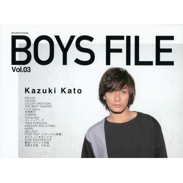 ISBN：9784401762545加藤和樹/EBiSSH/UNIONE/COLOR CREATION/THE BEAT GARDEN/First Place/甘党男子/CUBERS/Candy Boy/マッシュアップ/TWiN PARAD...