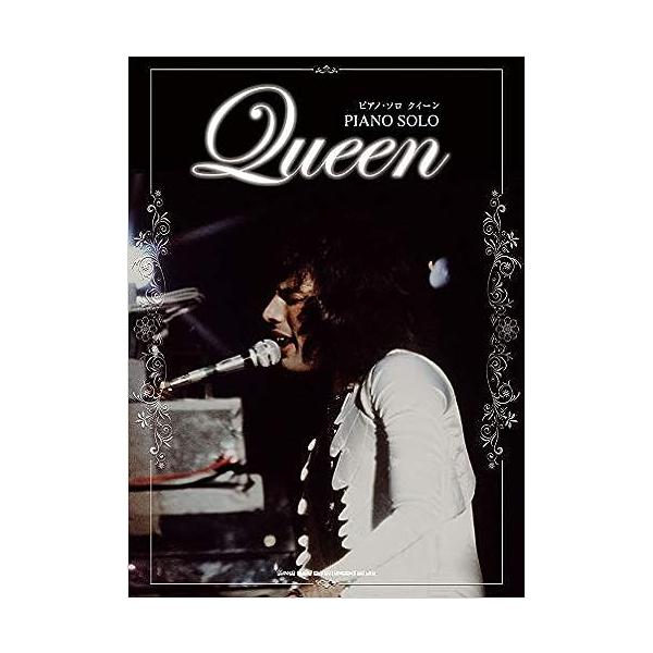 ISBN：9784401037957輝ける七つの海 Seven Seas of Rhye/キラークイーン Killer Queen/うつろな日曜日 Lazing on a Sunday Afternoon/ラヴオブマイライフ Love of...