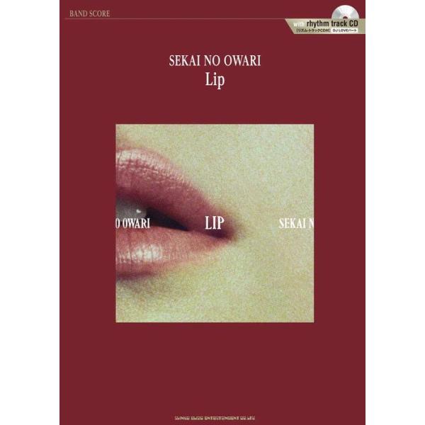 ISBN：9784401359097YOKOHAMA blues/RAIN/Mr.Heartache/向日葵/サザンカ/千夜一夜物語/Error/Hey Ho/ラフレシア/Goodbye/Missing/蜜の月/イルミネーション【出版社：シ...