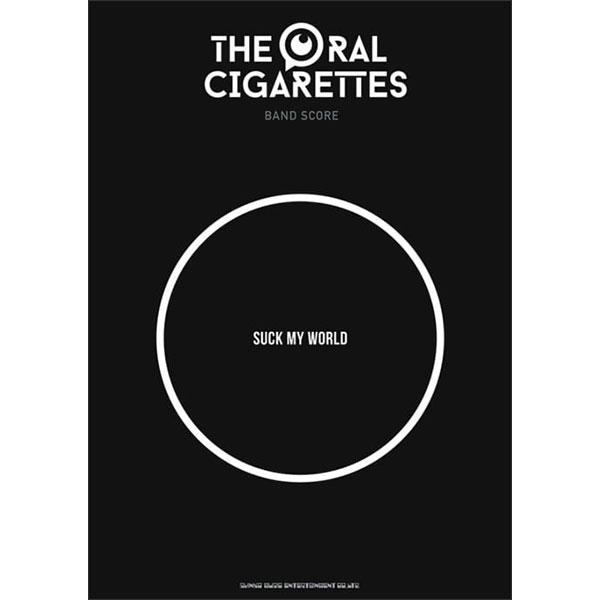 ISBN：9784401359271Tonight the silence kills me with your fire/Fantasy/Dream In Drive/Maze/Don't you think (feat. ロザリーナ)/...