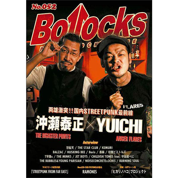ISBN：9784401649952■表紙/対談/沖瀬泰正(THE DISASTER POINTS) × YUICHI(ANGER FLARES)/■インタビュー/怒髪天/THE STAR CLUB/KEMURI/BALZAC/HUSKIN...