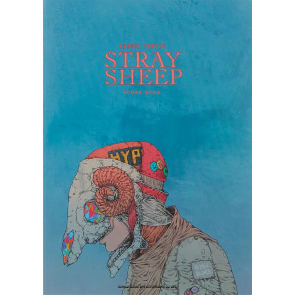 ISBN：9784401359325カムパネルラ/Flamingo/感電/PLACEBO+野田洋次郎/パプリカ/馬と鹿/優しい人/Lemon/まちがいさがし/ひまわり/迷える羊/Decollete/TEENAGE RIOT/海の幽霊/カナリ...