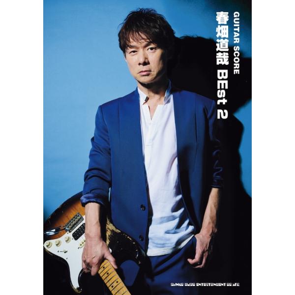 ISBN：9784401163052花鳥風月/FANTASIA 〜Life with Football〜/Jaguar'13/Promised Land/The One/LIFE/Period./EAGLE FLY/Wild Hearts/...