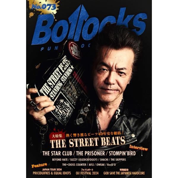 ISBN：9784401654857■インタビュー : THE STAR CLUB/THE PRISONER/STOMPIN' BIRD/BEYOND HATE/Suzzy(OLEDICKFOGGY)/THE SKIPPERS/SHACHI...