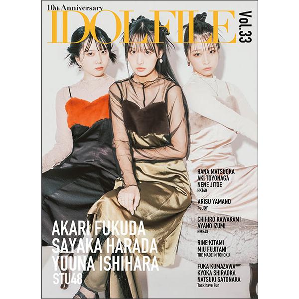 ISBN：9784401763207/【出版社：シンコー・ミュージック】