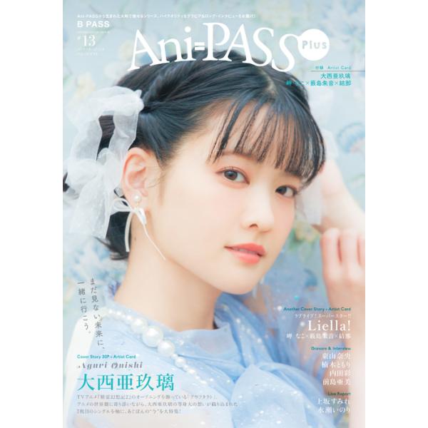 ISBN：9784401655557/【出版社：シンコー・ミュージック】