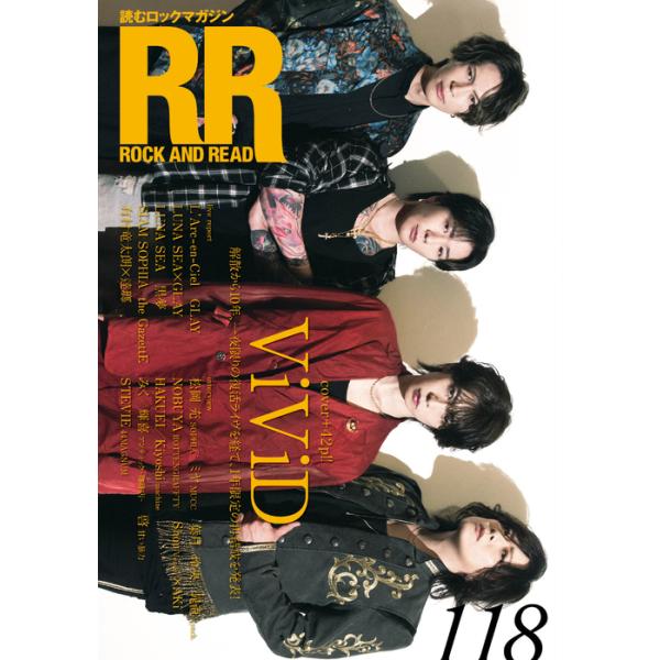 ISBN：9784401772483/【出版社：シンコー・ミュージック】