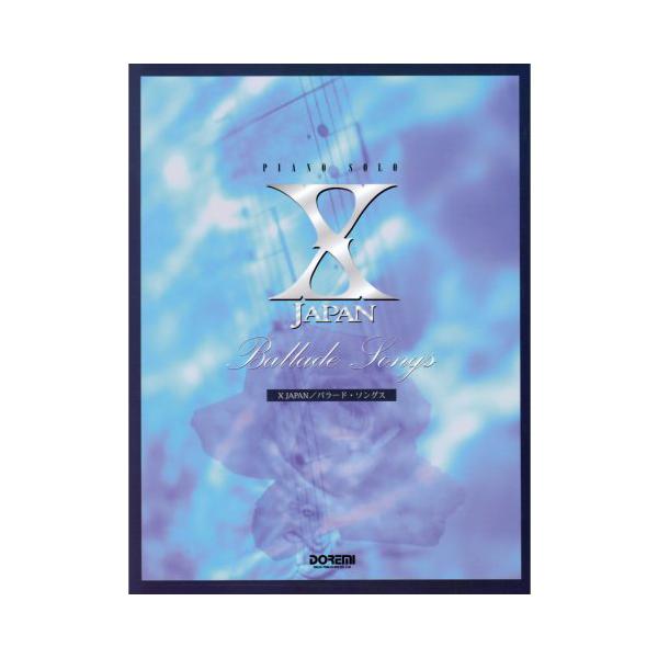 ISBN：9784810823837ALIVE/AMETHYST/CRUCIFY MY LOVE/ENDLESS RAIN/ES DURのピアノ線/FOREVER LOVE/LONGING〜跡切れたMELODY〜/RUSTY NAIL/SA...