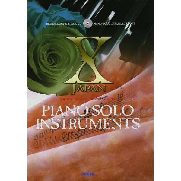 ISBN：9784810879056FOREVER LOVE/LONGING〜跡切れたMELODY〜/ENDLESS RAIN/CRUCIFY MY LOVE/SAY ANYTHING/UNFINISHED/TEARS/ALIVE/THE ...