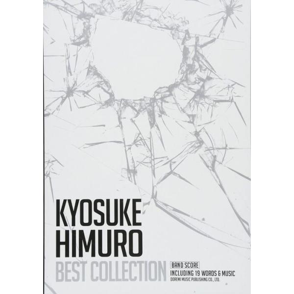 ISBN：9784285145106ANGEL/DEAR ALGERNON/SUMMER GAME/LOVER'S DAY/JEALOUSYを眠らせて/URBAN DANCE/MOON/CRIME OF LOVE/KISS ME/VIRGI...