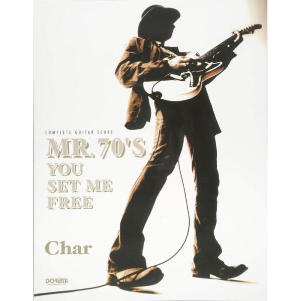 ISBN：9784285148633SAVE IT FOR A RAINY DAY/GIRL/YOU SET ME FREE/BLACK&amp;YELLOW/CAST AWAY/JAY/UNEXPECTED/SPRITE SPRINTER...