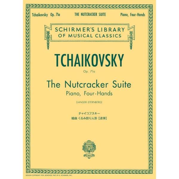 ISBN：9784636106619Miniature Overture (小序曲)/March (行進曲)/Dance of the Candy Fairy (金平糖の精の踊り)/Russian Dance,Trepak(ロシアの踊り“ト...