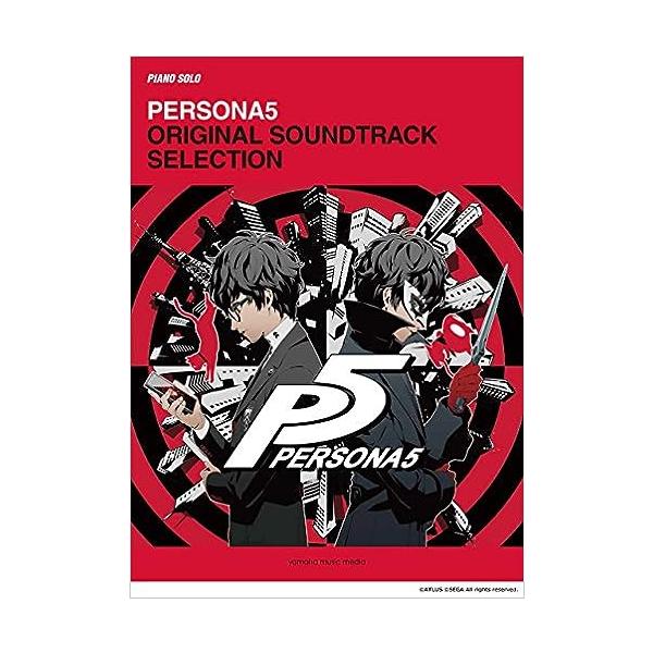 ISBN：9784636109153Wake UpGet UpGet Out There/Life Will Change/全ての人の魂の詩/Will Power/Last Surprise/勝利/Blooming Villain/Bene...