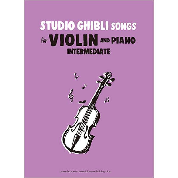 ISBN：9784636963458Nausicaa of the Valley of the Wind - Opening Theme/Carrying You/Hey Let's Go/The Path of the Wind/A To...