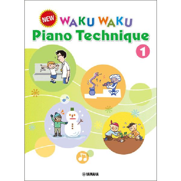 ISBN：9784636112108Tomorrow is the recital day/Finally it's my turn!/It's raining/It stopped raining/Playing with a ball/...