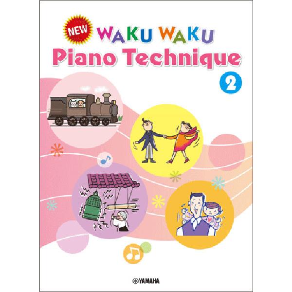 ISBN：9784636112115Let's make the dive!/Mochi pounding (traditional Japanese rice cake making)/Challenge surfing!/Whoa, t...