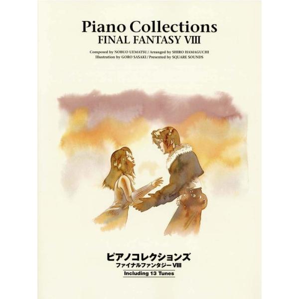 ISBN：9784636116632BLUE FIELDS ブルー・フィールズ/EYES ON ME アイズ・オン・ミー/FISHERMAN'S HORIZON フィッシャーマンズ・ホライズン/SUCCESSION OF WITCHES サ...