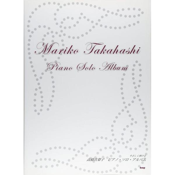 ISBN：9784773230079蜃気楼/桃色吐息/あなたの空を翔びたい/FOR YOU…/STOP MY LOVE/ジュン/夜明けのララバイ/アフロディーテ/BROWN JOE/ジョニィへの伝言/五番街のマリーヘ/もいちどロマンス/ハー...