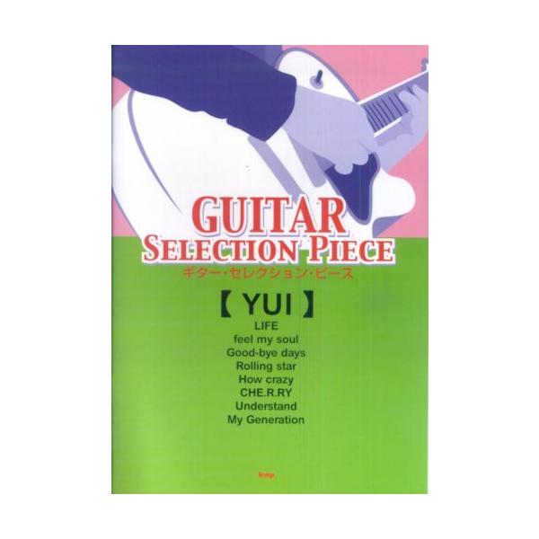 ISBN：9784773226843LIFE/FEEL MY SOUL/GOOD-BYE DAYS/ROLLING STAR/HOW CRAZY/CHE.R.RY/UNDERSTAND/MY GENERATION/【出版社：ケイ・エム・ピー...