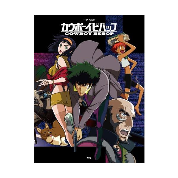 ISBN：9784773229202TANK !(ピアノ・ソロ)/WALTZ FOR ZIZI(ピアノ・ソロ)/PIANO BLACK(ピアノ・ソロ)/PIANO BLACK(ピアノ連弾)/RAIN(ピアノ弾き語り)/MEMORY(ピアノ・...