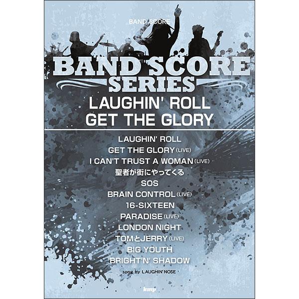 ISBN：9784773247831LAUGHIN' ROLL/GET THE GLORY(LIVE)/I CAN'T TRUST A WOMAN(LIVE)/聖者が街にやってくる/SOS/BRAIN CONTROL(LIVE)/16-SI...