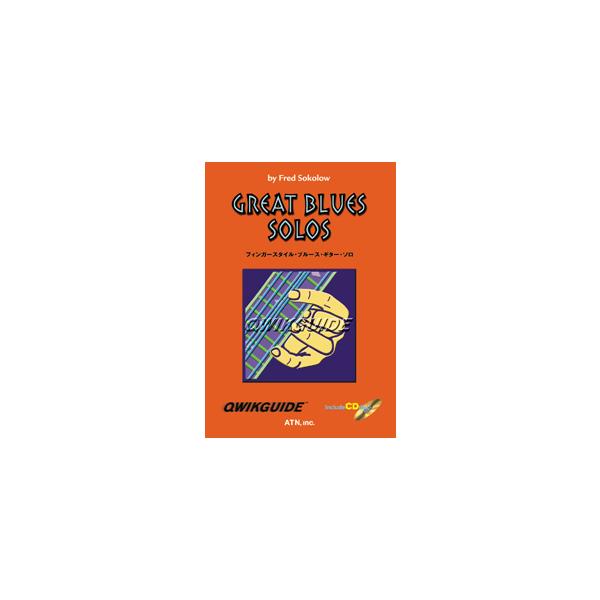 ISBN：9784754939359NOT SUPPOSED TO BE THAT WAY/TAKE ME BACK/OH WHAT A BEAUTIFUL DAY/I TRIED AND I TRIED/I HAD TO DO IT/TA...