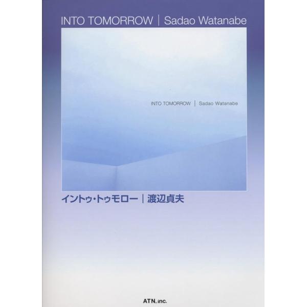 ISBN：9784754931407BUTTERFLY/TREE TOPS/STUDY IN PIT INN/IF I COULD/TIMES AGO (FOR TIBETAN PEOPLE)/WHAT SECOND LINE/NOT QU...