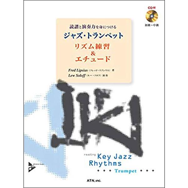 ISBN：9784754936730Blues/Confirmation/If I Should Lose You/Stella by Starlight/Misty/Blue Bossa/Satin Doll/What Is This T...