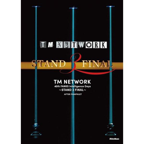 ISBN：9784845640225/【出版社：リットーミュージック】