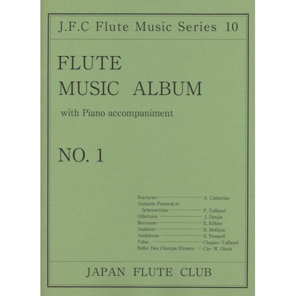 NOCTURNE ノクターン/ANDANTE PASTORALET SCHERZETTINO/OFFERTOIRE/BERCEUSE/ANDANTE アンダンテ/ANDALOUSE/VALSE ワルツ/BALLET DES CHAMPS E...