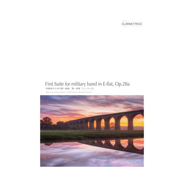 ISBN：9784873122281