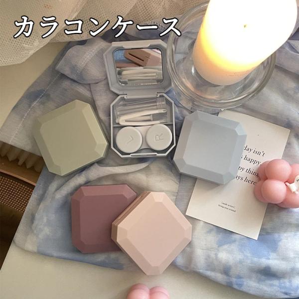 サイズ：59×59×20mm重さ：35g素材：プラスチックカラー：キャラメル、ピンク、ブルー、グリーンセット内容：ミラー付き本体、コンタクト両面ケース、ピンセット、装着スティック、保存液小分けボトル備考：手作り測定のため若干の誤差が生じる場...