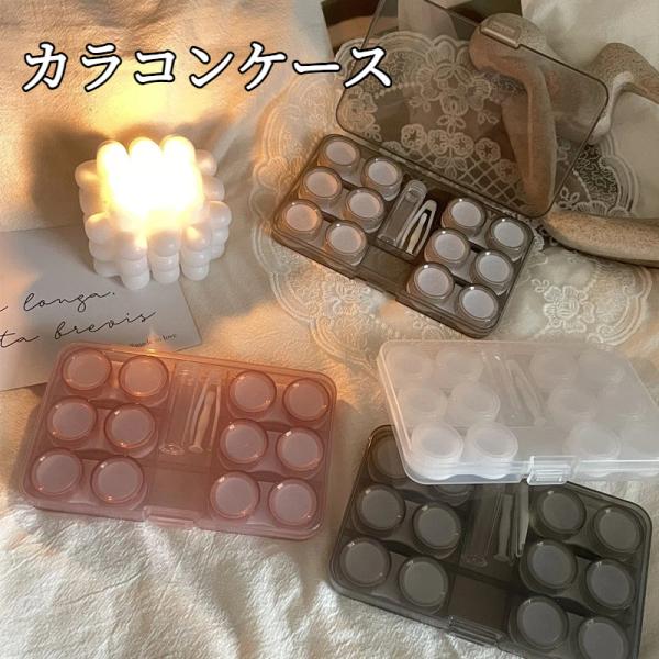 サイズ：150×92×19mm重さ：96g素材：プラスチックカラー：グレー、ピンク、クリア収納可能数：コンタクト 6 ペア付属品：ピンセット、装着スティック備考：手測りのため若干の寸法誤差が生じます複数のカラコン・コンタクトレンズをまとめて...