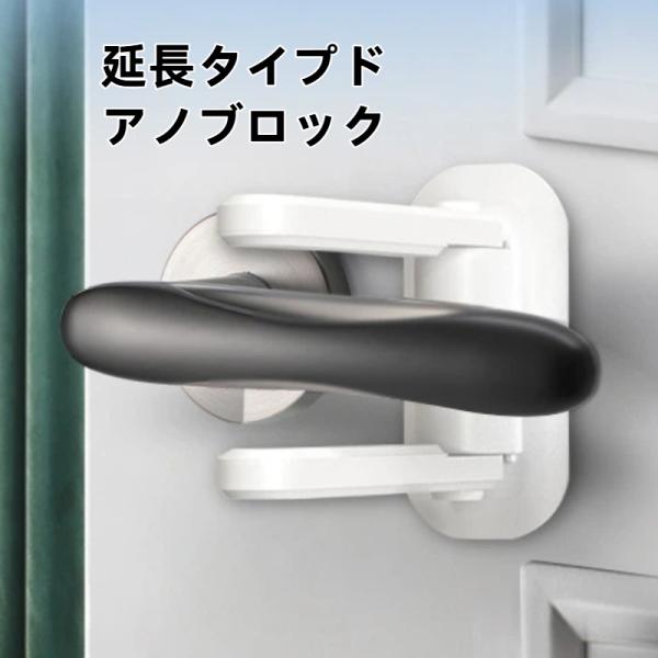 カラー選択：ホワイト、ブラック、グレー材?：ABS 無臭プラスチック本体寸法：110×100×55mm、アーム長さ 11cm（加?双?杆款式）本体重量：50gロック方式：ボタン押下＋回転操作 二重ロック取り付け方式：3M 粘着テープ 穴あけ...