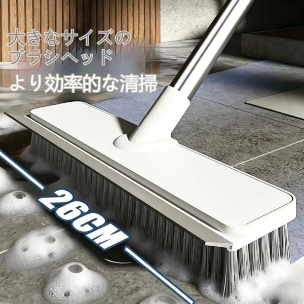 機能: ブラシの隙間をきれいにする材質: ステンレス/pp/シリカゲル