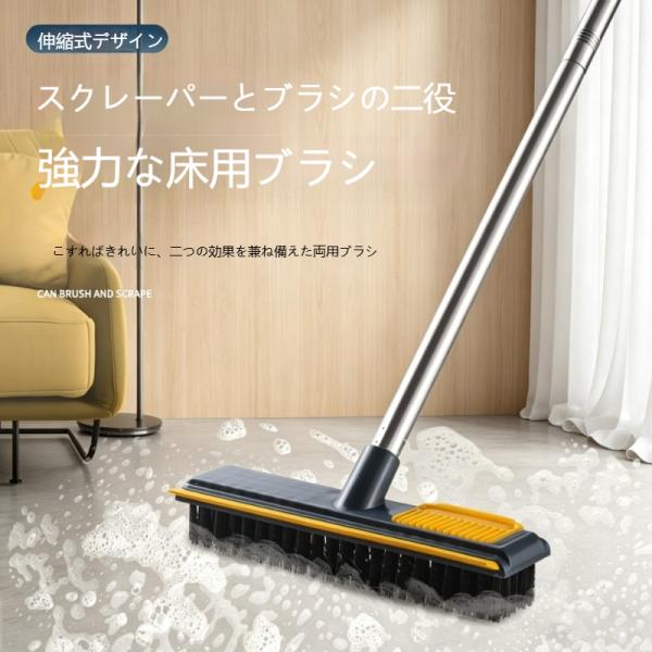 材質：プラスチック重量: 260g